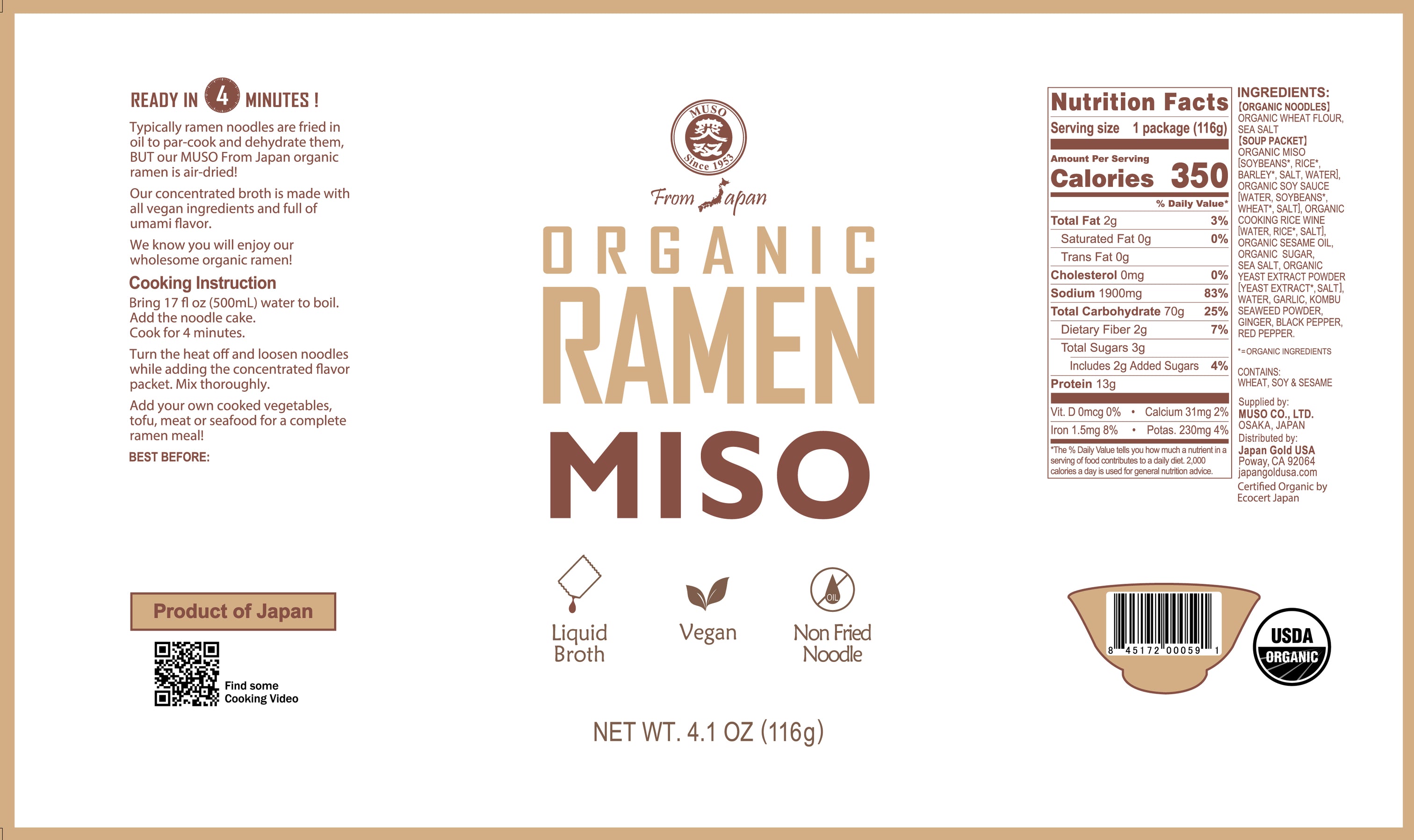 ORGANIC RAMEN, MISO 4.1 OZ | Gold Mine Natural Foods