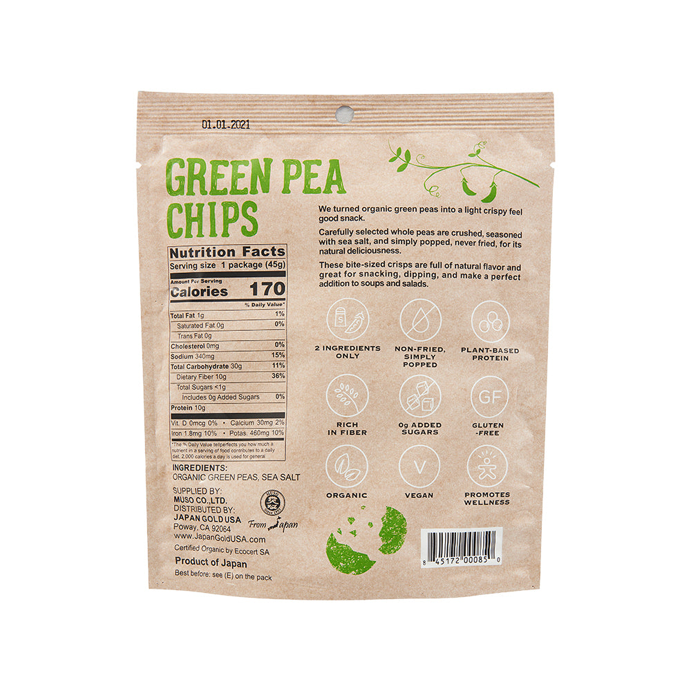 ORGANIC GREEN PEA CHIPS 1.59 OZ | Gold Mine Natural Foods