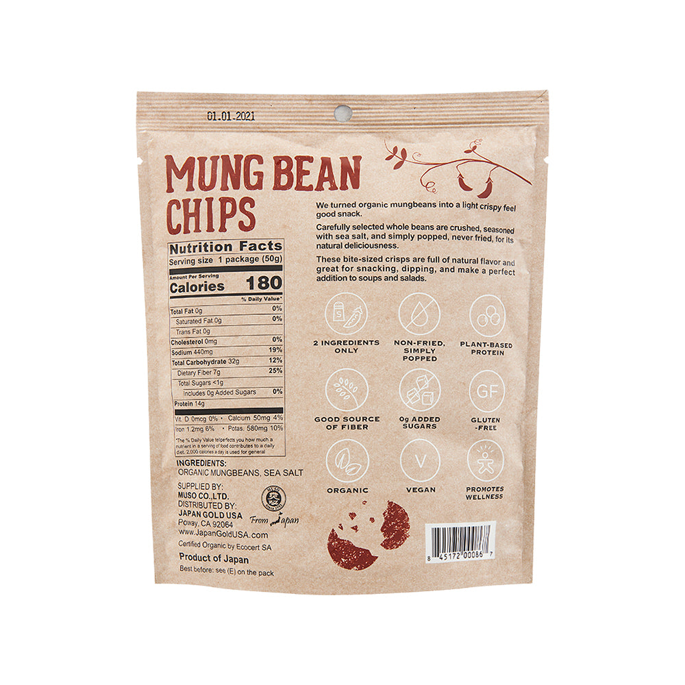 ORGANIC MUNG BEAN CHIPS 1.75 OZ | Gold Mine Natural Foods